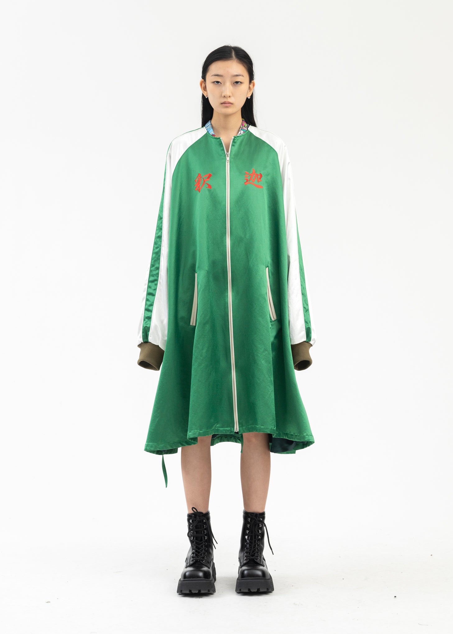 GREEN SOUVENIR COAT – 017 Shop