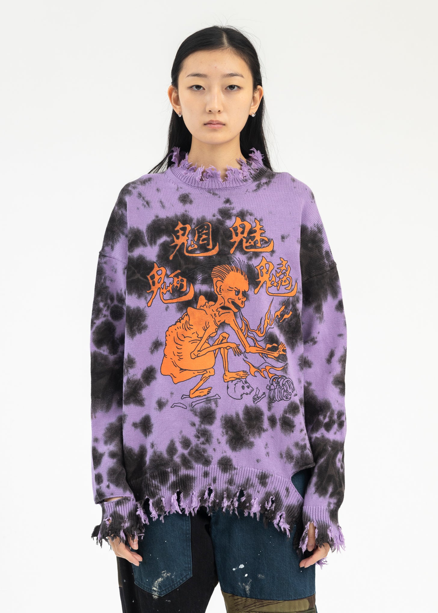 PURPLE DESTROY PULLOVER KNIT CHIMI MORYO PRINT – 017 Shop