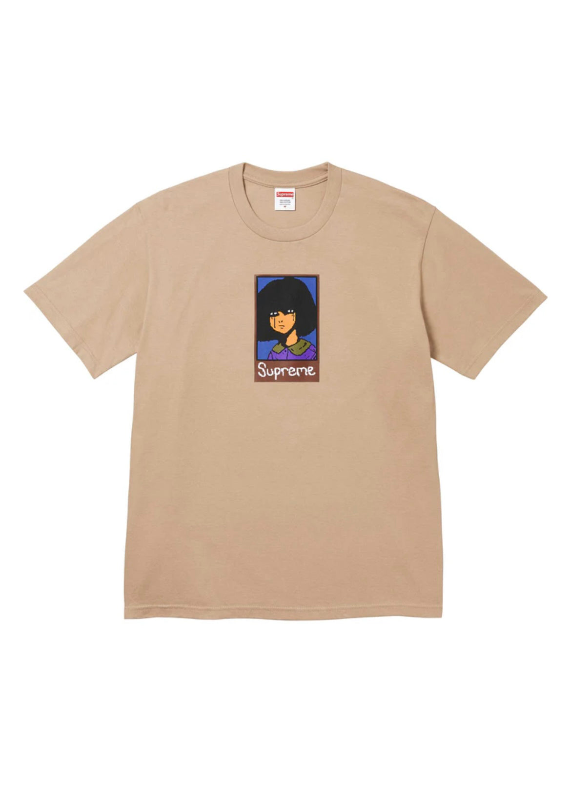Supreme Khaki Emo T-Shirt – 017 Shop