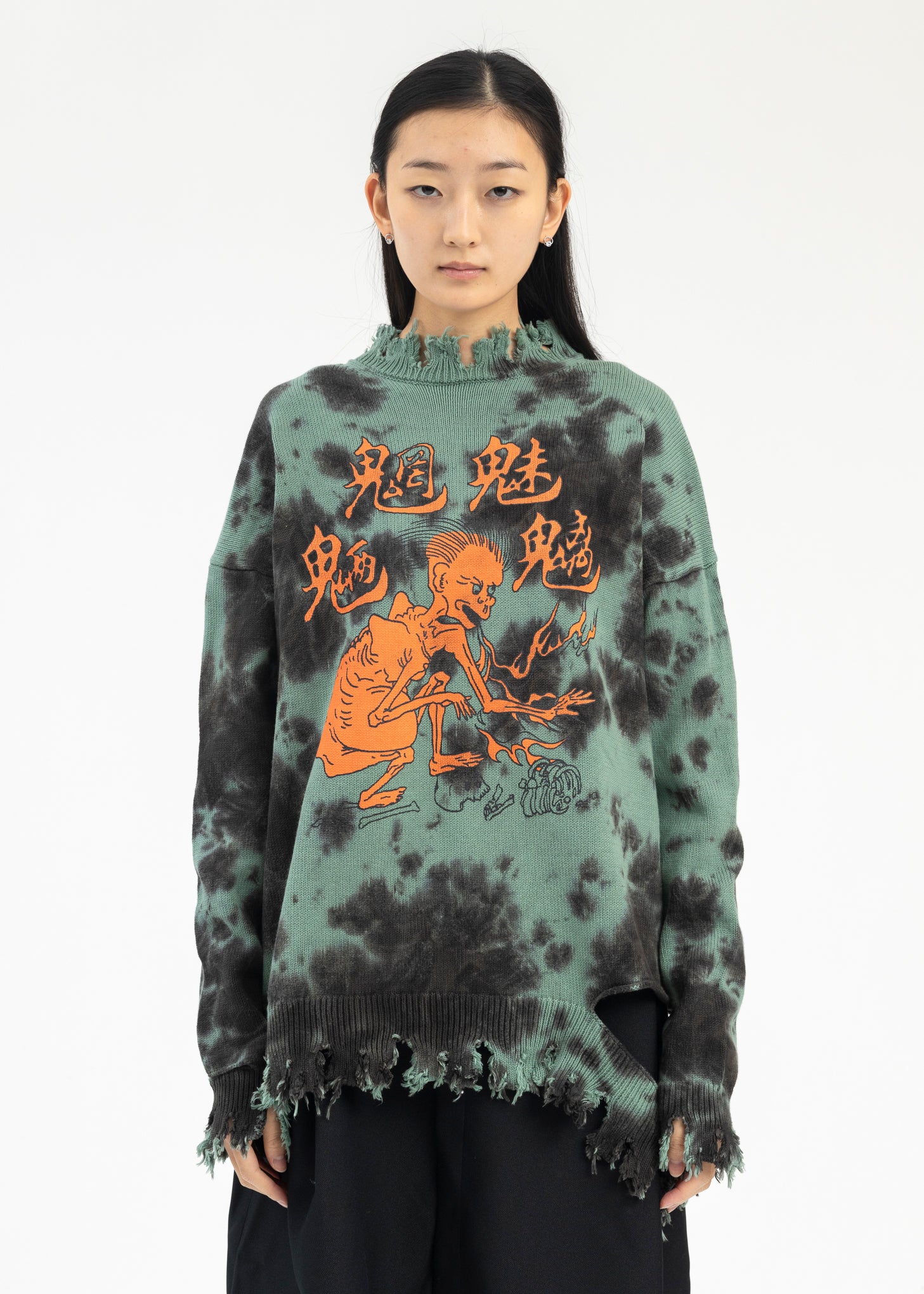 GREEN DESTROY PULLOVER KNIT CHIMI MORYO PRINT – 017 Shop